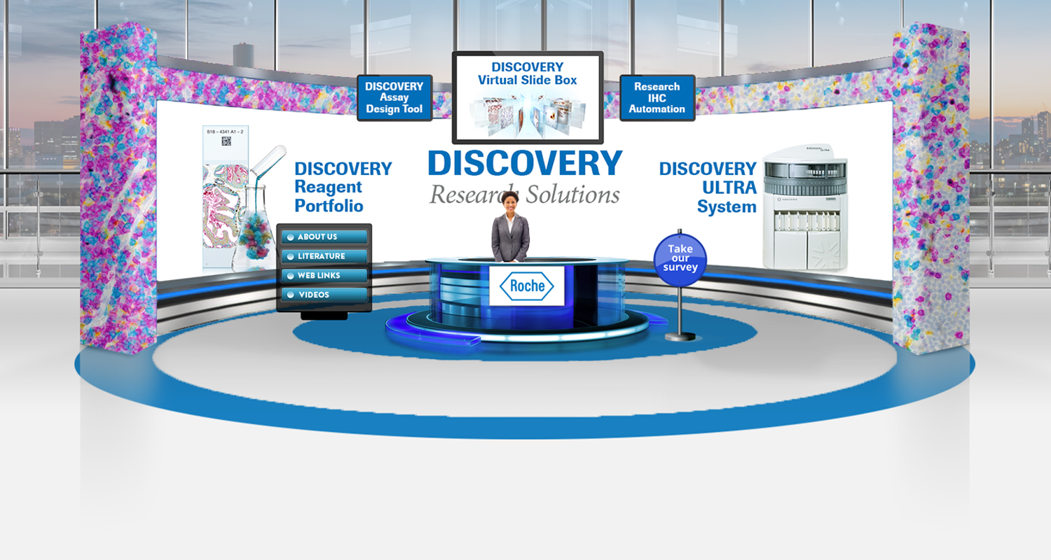 DISCOVERY Global User Symposium 2020